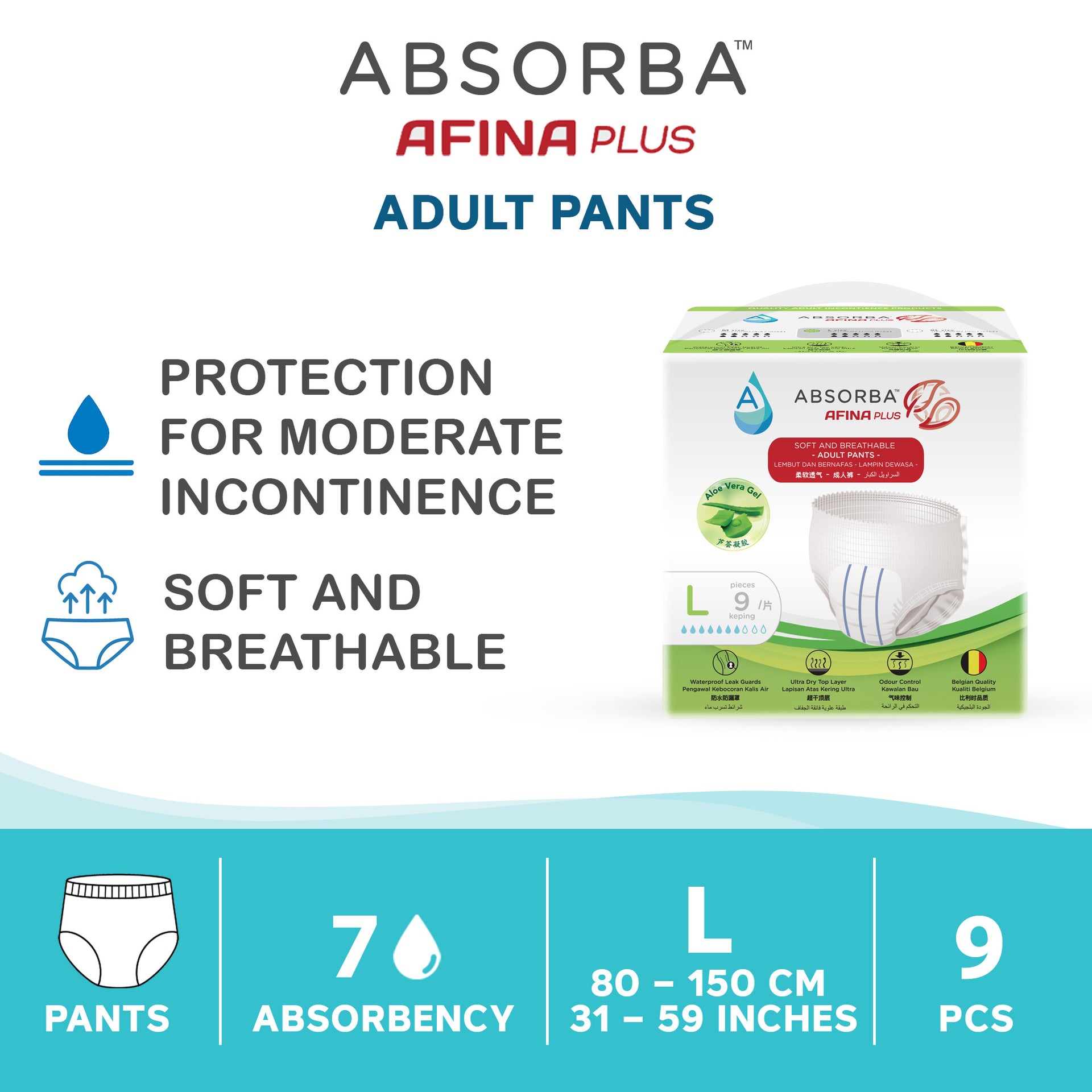 Absorba Afina Plus Pull Up Pants | ShopCorlison Singapore