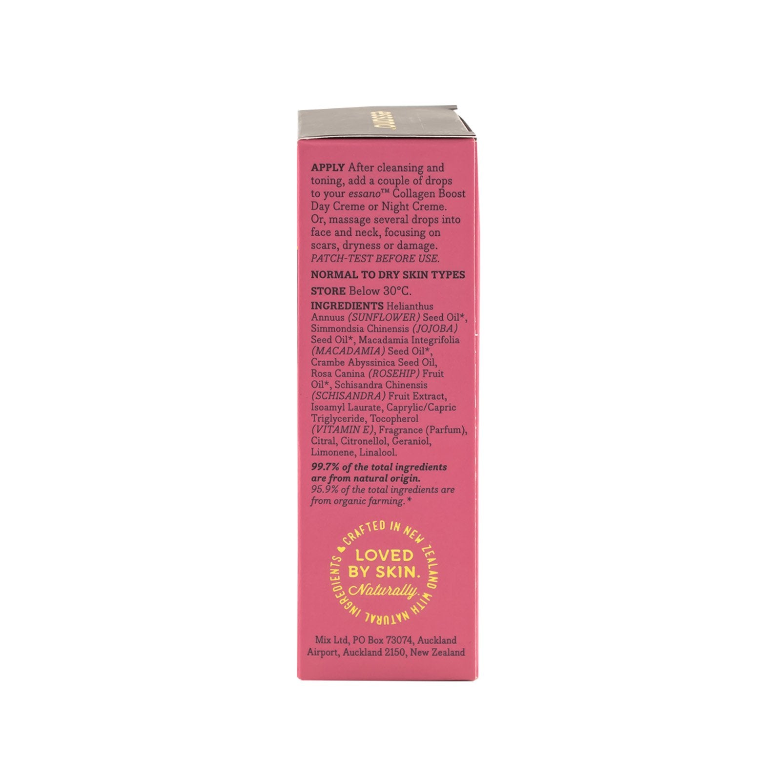 Essano Collagen Boost Facial Oil 20ml Essano Singapore Shopcorlison